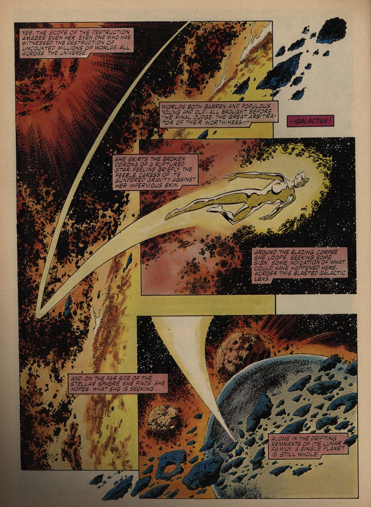 1984: Epic Illustrated – TOTALLY EPIC