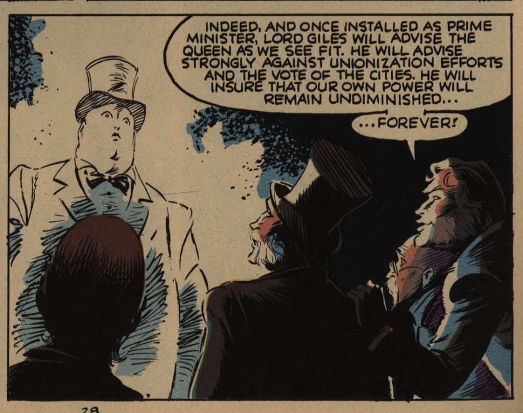 1985: The Bozz Chronicles – TOTALLY EPIC