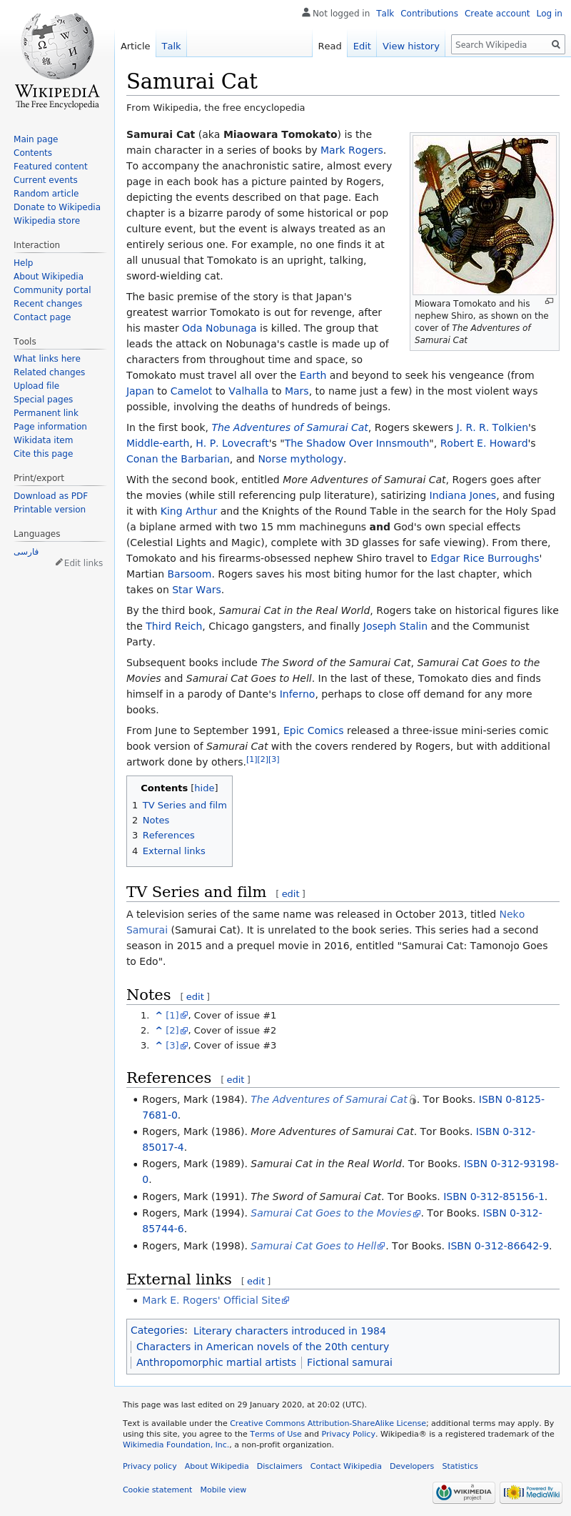 1991: Samurai Cat – TOTALLY EPIC