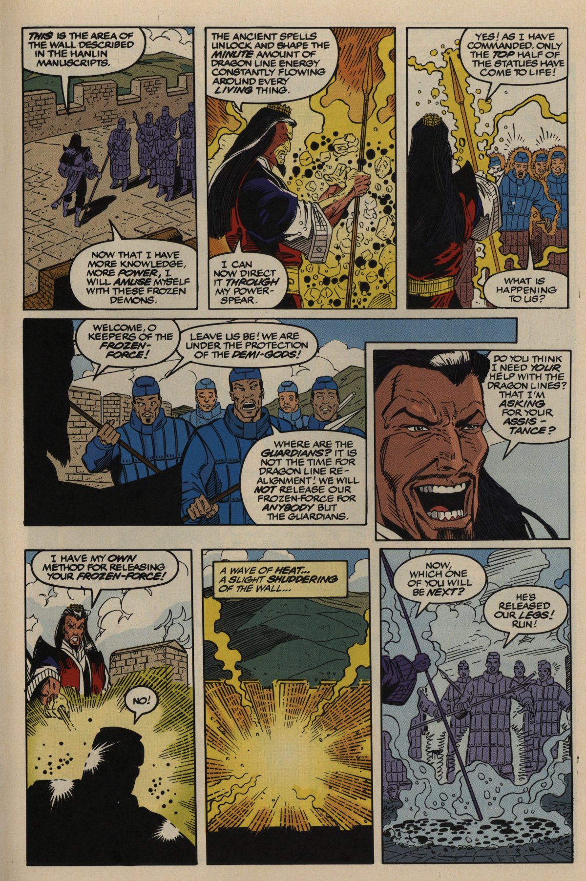 1993: Dragon Lines – TOTALLY EPIC